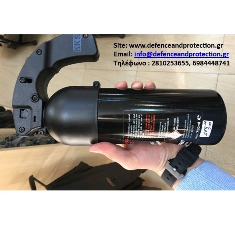 KKS Bear Defender 750ml -Ενδεικτική τιμή προϊόντος της κατασκευάστριας ...
